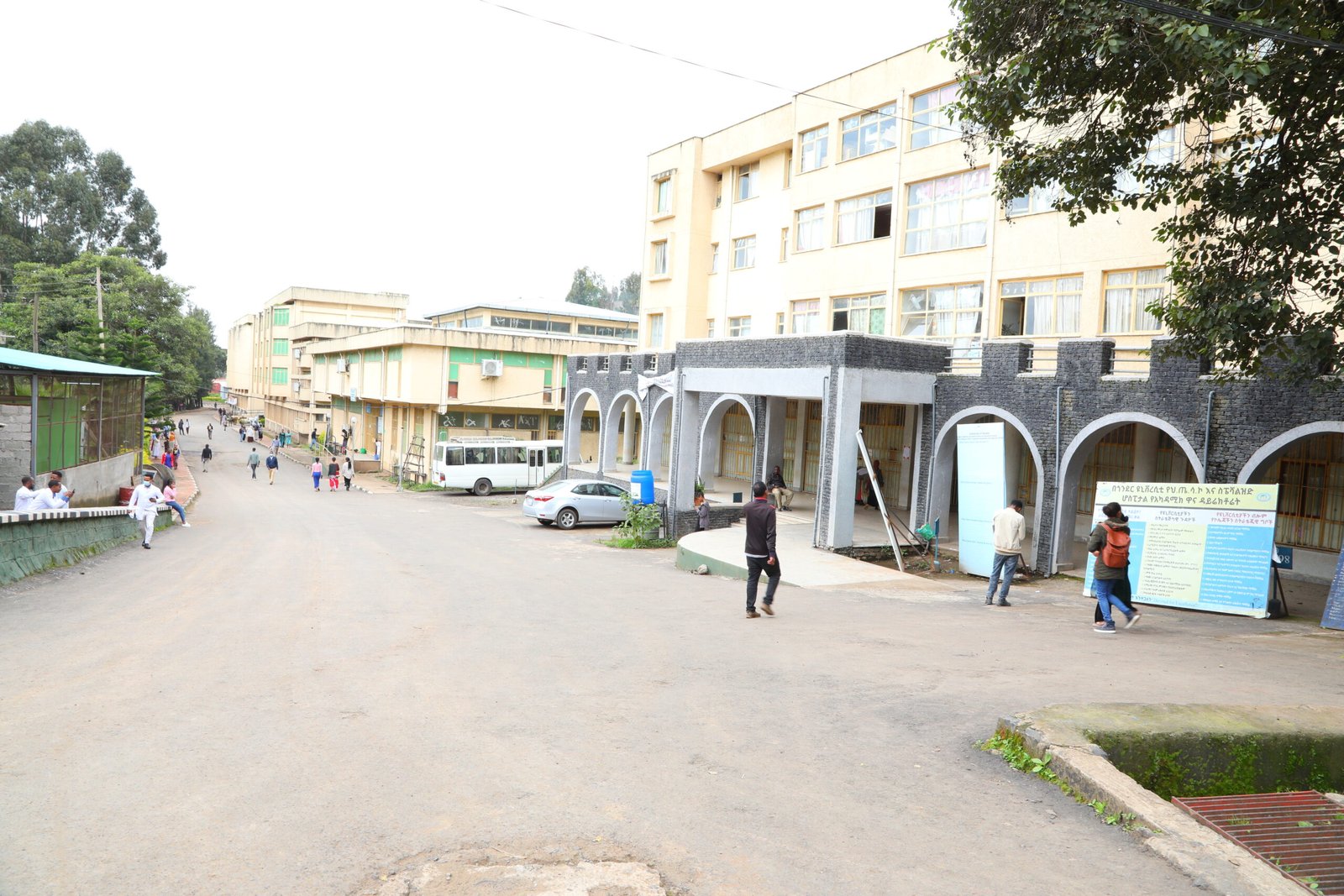 Home - University of Gondar Comprehensive Specialized Hospital